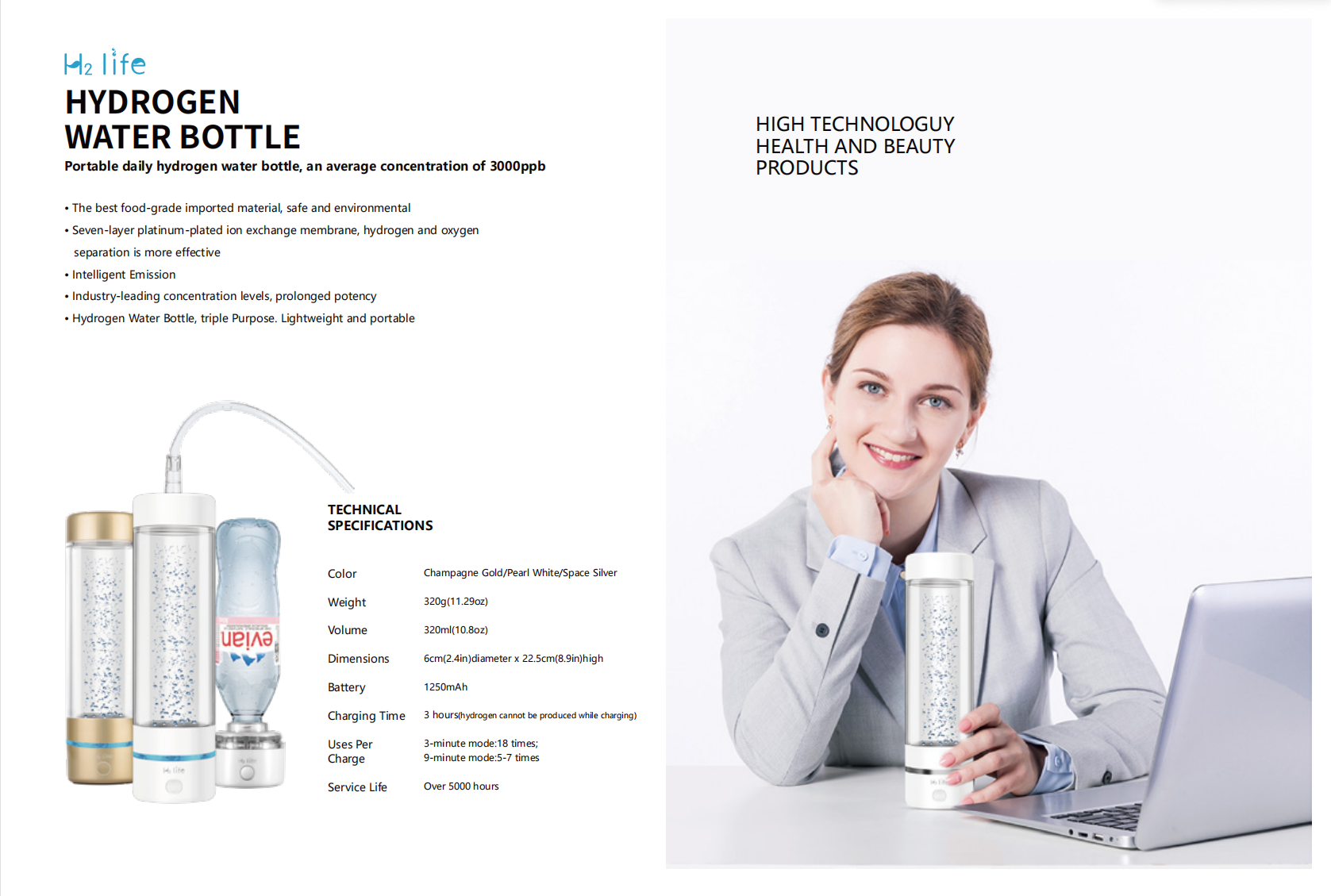 HYDROGEN WATER BOTTLE - H2 Life